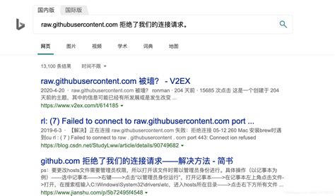 【小技巧】超详细！解决github无法显示图片以及readme无法显示图片github Pdf无法查看 Csdn博客