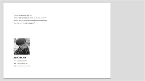 2018 포트폴리오 그래픽 디자인 · ui ux 그래픽 디자인 ui ux 그래픽 디자인 ui ux websites