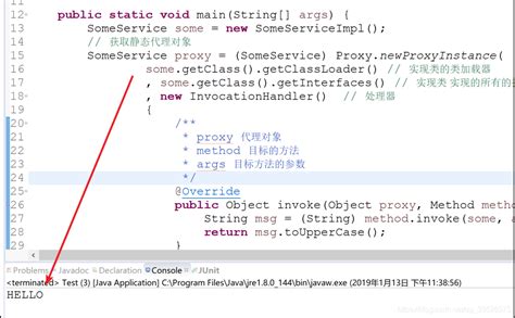 Java代理模式波场能量代理java Csdn博客