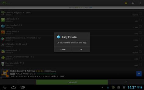 Easy Uninstaller App Uninstall - Android Apps on Google Play