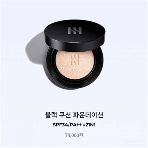 블핑 제니 × 헤라 New 캠페인 화보  인스티즈 Instiz 이슈 카테고리