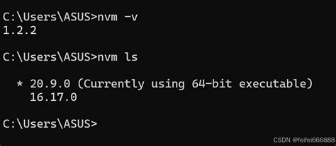 nvm 管理nodejs，安装pnpm后报错，出现：pnpm不是内部或外部命令，也不是可运行的程序或批处理文件。 技术栈