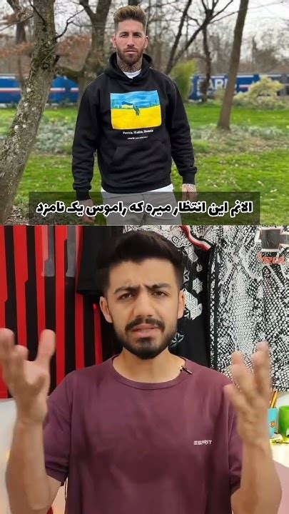 سوپر توپ طلا Youtube