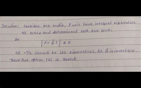 let p be an xn matrix with integeral entries and p 1 where denotes