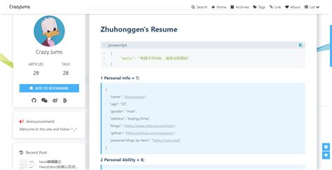 GitHub Crazyjums Crazyjums Github Io A Hexo Blog Pages
