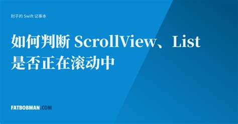 Scrollviewlist
