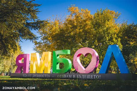 Община Тунджа Община Тунджа Официална страница