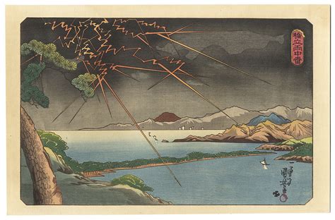 Kuniyoshi 1797 1861 Rain And Thunder Around Hashidate Fuji Arts Japanese Prints