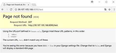 [centos python系列] 六 阿里云搭建django网站详解 阿里云部署django csdn博客