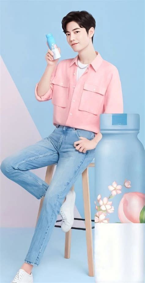 Xiao Zhan 🐰🍑 Mengniu Zhenguo Li🐰🍑 Lis Handsome Drama