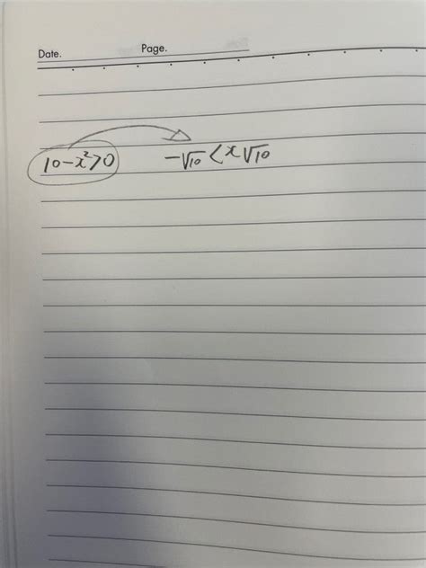 수학 질문입니다 지식in