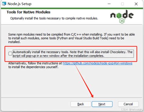 node js 下载安装与环境配置全流程（保姆级详解） 图文详解，快速上手 node安装教程图文详解 csdn博客