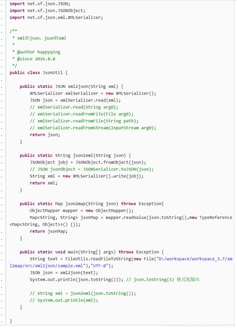 Java Xml转json Json转xml（json转map）xml Json2map Csdn博客