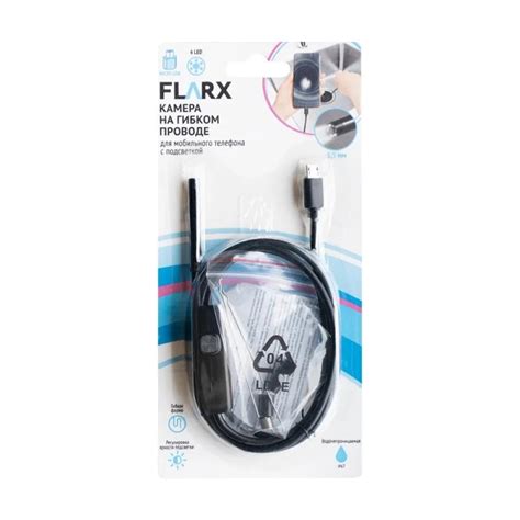Камера на гибком проводе Flarx для мобильного телефона с подсветкой ...