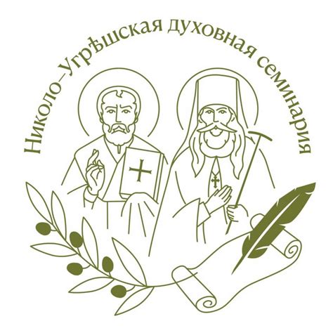 Николо Угрешская духовная семинария Youtube