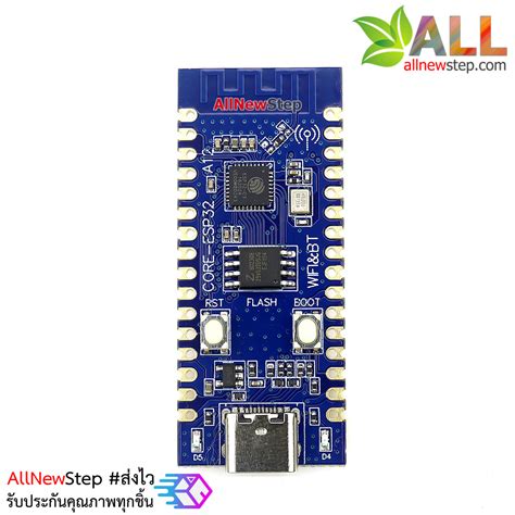 บอร์ด Nodemcu Esp32 C3 Iot Development Board Wifi 50 Bluetooth หัวต่อ