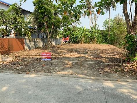 [รับโพสต์อสังหา Com รับจ้างโพสขายบ้าน ที่ดิน คอนโด] รับจ้างโพสขายบ้าน