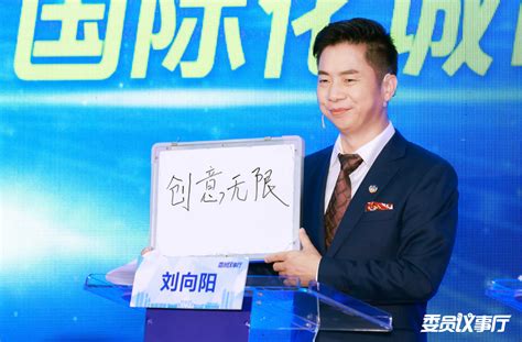 政协委员刘向阳:可将深圳城中村打造成特色 地标 ”深圳新闻网 政协委员刘向阳:可将深圳城中村打造成特色 地标 ”深圳新闻网