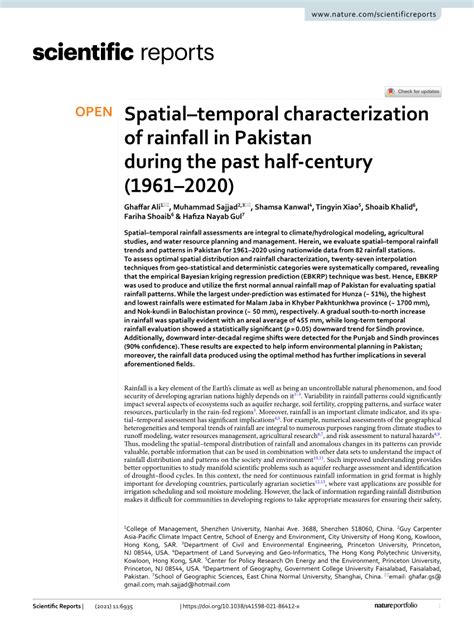 Pdf Spatial Temporal Characterization Of Rainfall In Pakistan During The Past Half Century