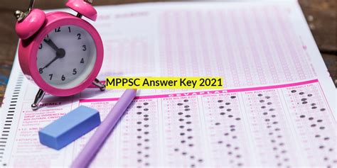 MPPSC Answer Key Dates Download Steps How To Raise Objection