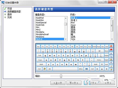 Xyplayer智能解析官方网站
