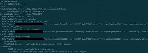 paddle to tensor不能接受list Tensor 或tuple Tensor 类型的输入 Issue PaddlePaddle Paddle GitHub