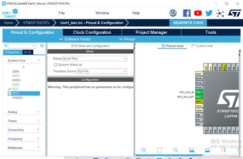 Stm32f103c8t6 串口stm32f103c8t6hal库uart串口例程 Csdn博客
