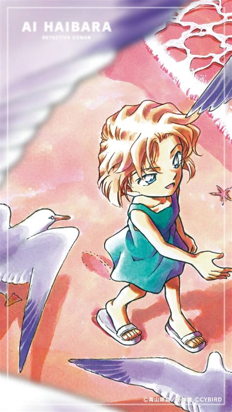 Best Haibara Images On Pholder One Truth Prevails Detective Conan And Light Novels