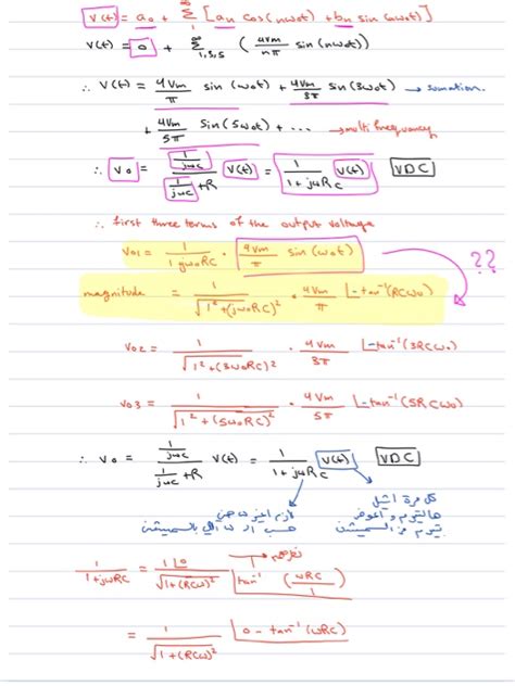 Solved I Found This Example In My Lecture Notesdo Not Solve Chegg