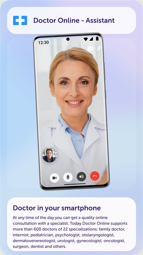 Doctor Online Assistant For Iphone Download