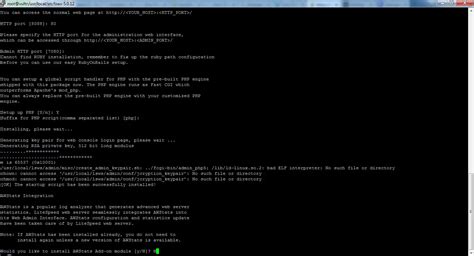 How To Install Litespeed Web Server On Centos 7