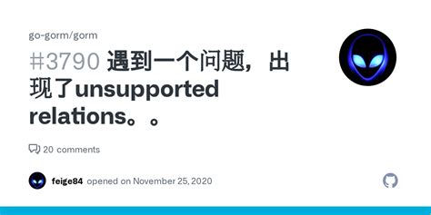 遇到一个问题出现了unsupported relations Issue 3790 go gorm gorm GitHub