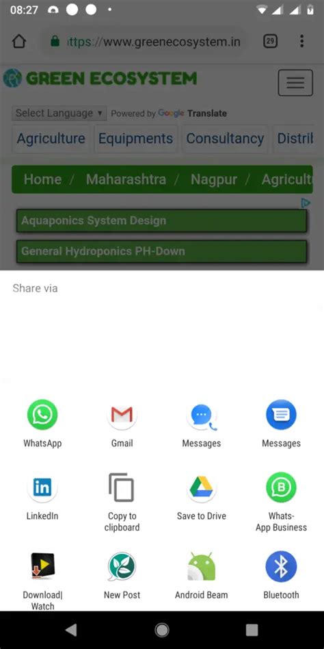 How To Integrate Android Share Dialog On Your Website Using Web Share