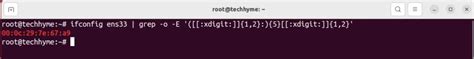 Ways You Can Find Your MAC Address In Ubuntu Tech Hyme