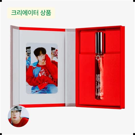 유튜브 쇼핑 공식 플랫폼 마플샵