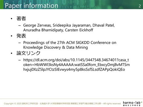 A Transformer Based Framework For Multivariate Time Series Representation Learning Ppt