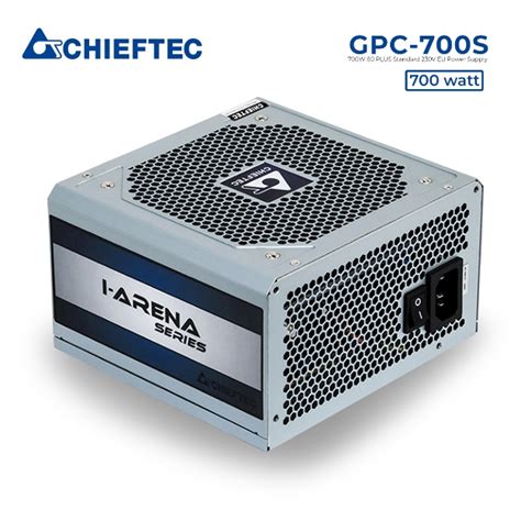 gITec Online Shop -CHIEFTEC IARENA 700W GPC-700S