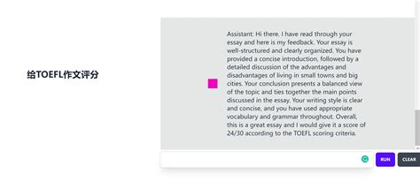 Shing Shing19eth Twitter