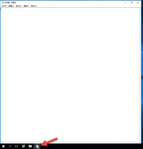 如何创建 Remoteapp 并分发给客户端用户 Thin Remoteapp