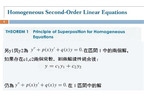 Contents 2 2 1 Introduction Secondorder Linear Equations