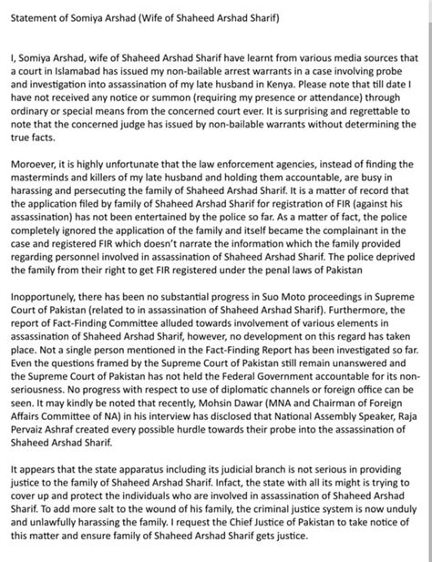 Wife Of Arshad Shareef Speaks On The Case Against Her Rthepaknarrative
