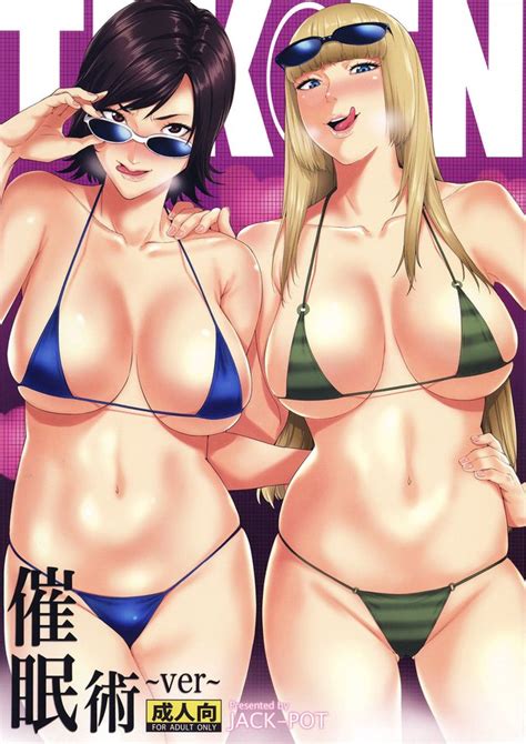 Tekken Luscious Hentai Manga And Porn
