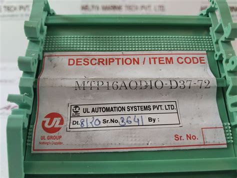 Ul Automation Ul16 Iota D37 72 Xor Digital Input Output Relay Aeliya Marine