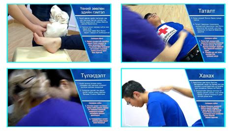 Хахах үед хэрхэн Анхны тусламж үзүүлэх вэ Хахах үед хэрхэн Анхны тусламж үзүүлэх вэ Залгиур