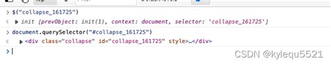 Failed To Execute ‘queryselector‘ On ‘document‘ ‘161725collapse‘ Is