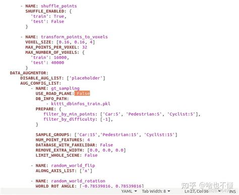 Openpcdet 详细完整复现（pointpillars、pointrcnn、second）进行训练，并进行评估和推理可视化 知乎