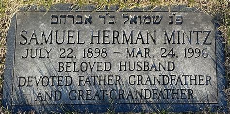 Samuel Herman Mintz 1898 1996 Find A Grave Memorial