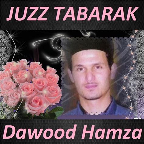 ‎juzz Tabarak Quran Coran Islam Album By Dawood Hamza Apple Music