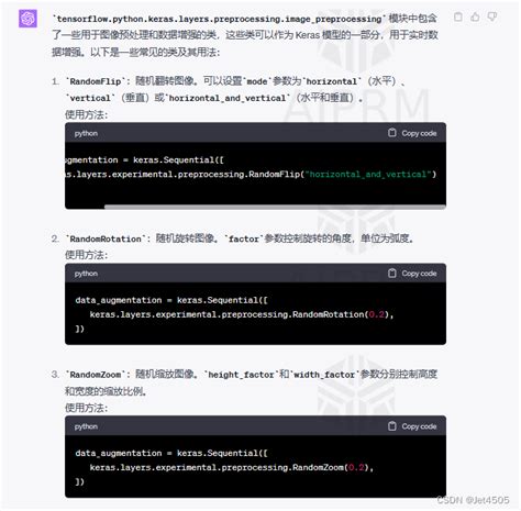 第38步 深度学习图像识别：vgg19建模（tensorflow） csdn博客
