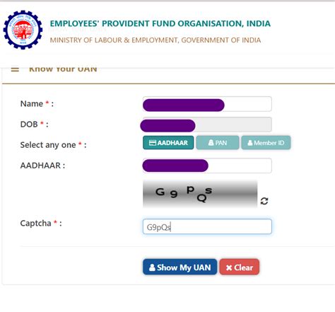How To Know My Uan Number 7 Easy Steps To Find Your Universal Account